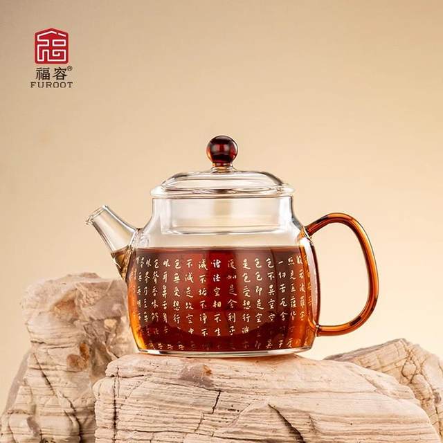 Fu Rong De Zhong Heart Sutra glass teapot for tea household single pot ...