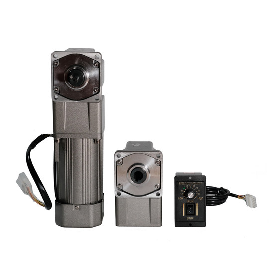 AC L-Shaped Corner Gear Reduction Speed Regulating Motor 220V380V ...