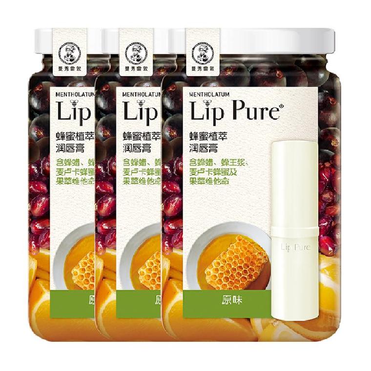 Lipstick - original | Mentholatum