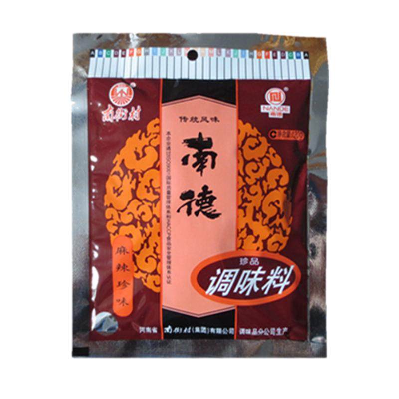 Authentic Nande Seasoning - Spicy and Fresh Nanjie Village Cooking Fire ...