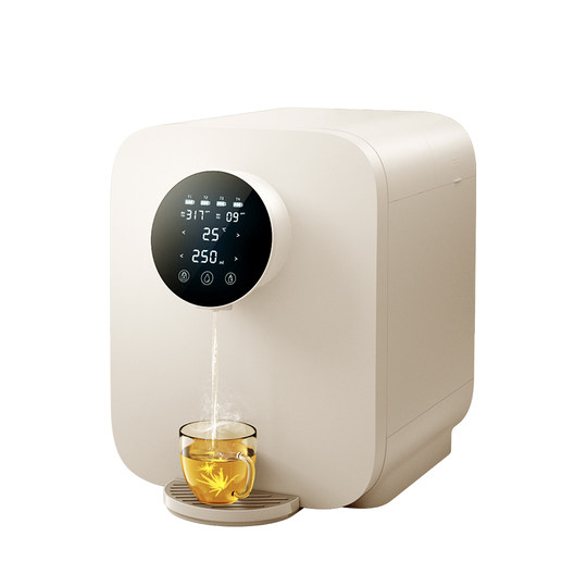 German Dexie Water Purifier - Home Direct Drinking Heating Table-Top ...