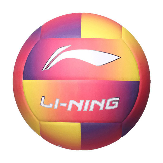 Lining 743-8 Volleyball - Competition & Training Ball