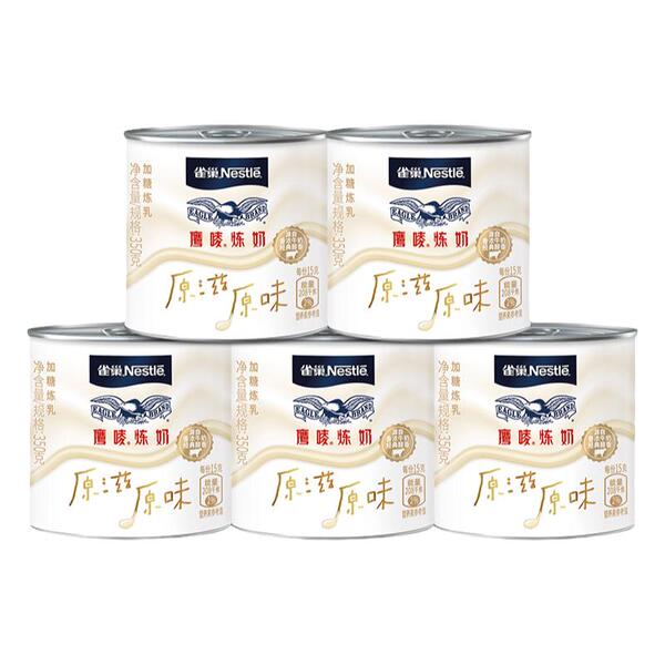 Nestlé eagle mark original flavor 350g*5 canned bread condensed milk ...