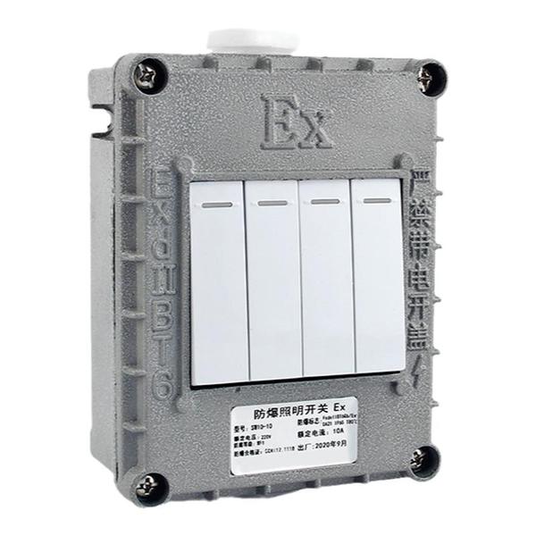 Outdoor explosion-proof 220v one, two, three and four double-open wall ...