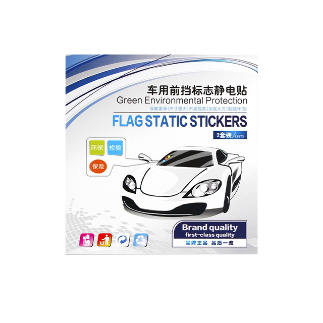 Car electrostatic stickers, car maintenance reminder stickers, vehicle ...