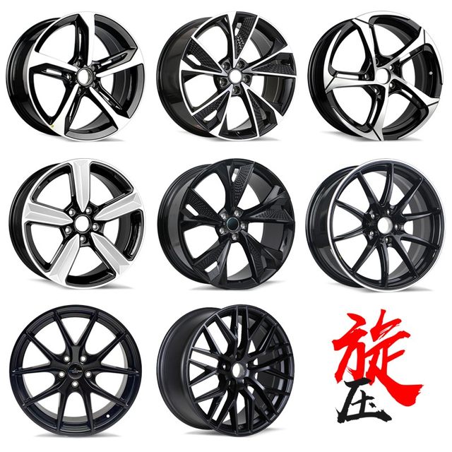 Lizhong spinning wheels 17 18 19 inches modified car suitable for ...