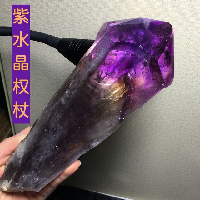 Uruguay natural purple crystal scepter original ore specimen bones and ...