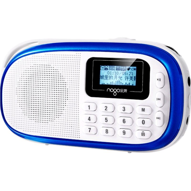 Leguo Q15 Children's Portable Walkman Speaker with English ...