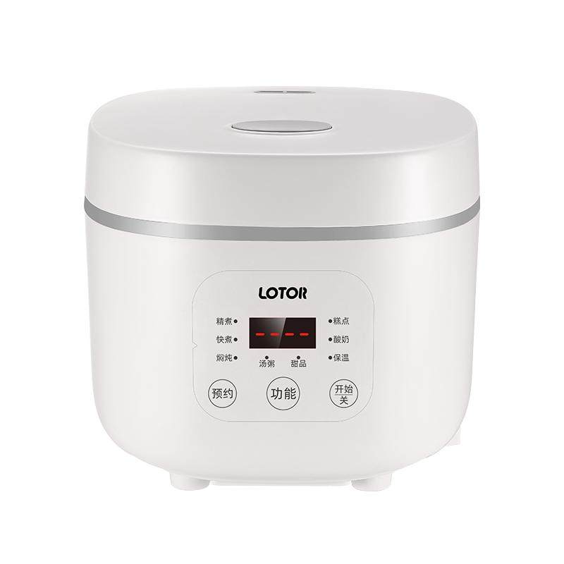 Raccoon Mini Rice Cooker - Smart Home Multi-Functional 1.6L Small Rice ...