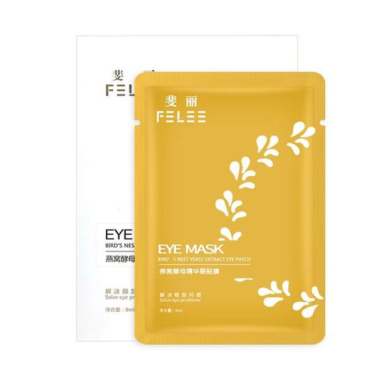 Goodbye Eye Wrinkles - Reduce Dark Circles Overnight