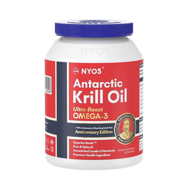 NYO3 Amundsen pure krill oil 59% marine phospholipid fish oil upgraded ...