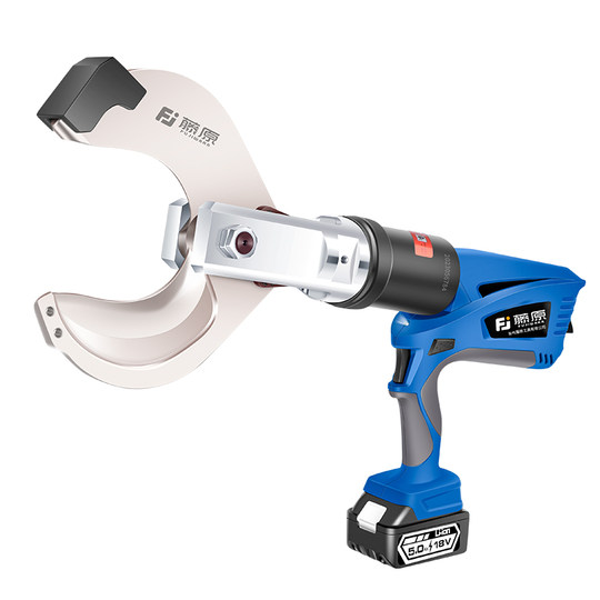 Fujiwara Electric Cable Cutter - Hydraulic Handheld Tool for ...