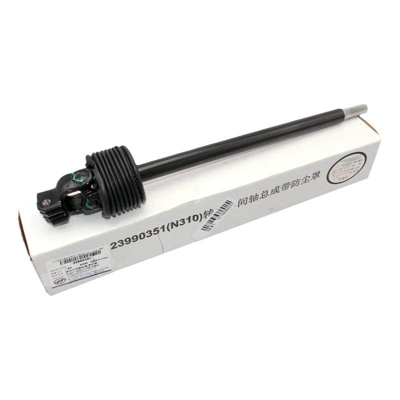 Wuling Rongguang 스티어링 기어 - 오리지널 컬럼 샤프트 (23913667)