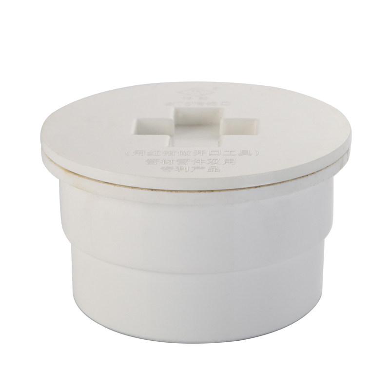 110 Floor Cleaning Mouth Cover Plug PVC50 Cleaning Mouth Plug Bulkhead ...