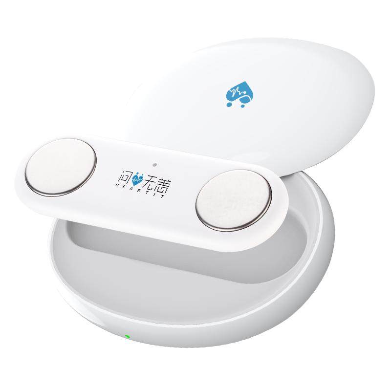 ECG Plus Blood Oxygen Upgrade Detector - Heart Age and Myocarditis Monitor