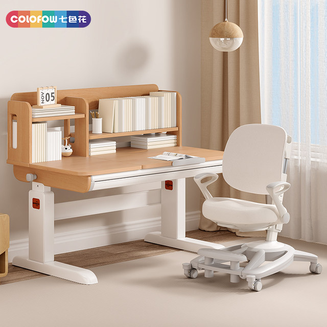 Seven -color flower solid wood children's learning desk Tochigi ...