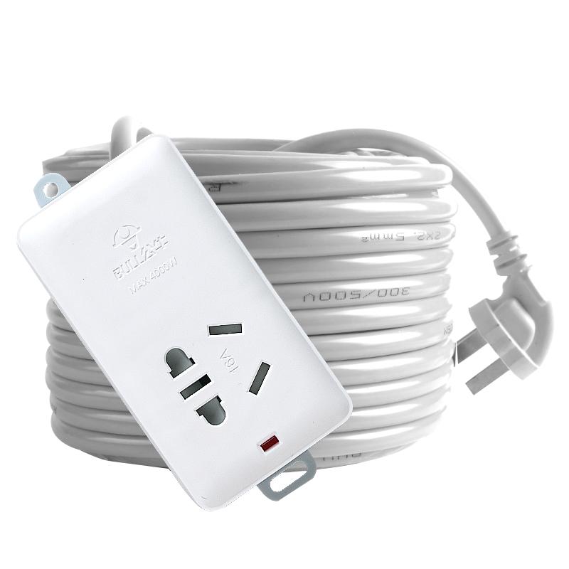 Bo mạch chuyển đổi ổ cắm điện cao áp Bull 10A đến 16A - Bộ chuyển đổi 2/3 khe cho Máy lạnh & Máy ...