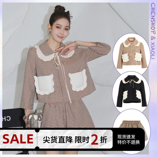 CHENSHOP designer xiaoli Xiao Li Simplicity Bargaining short suit ...
