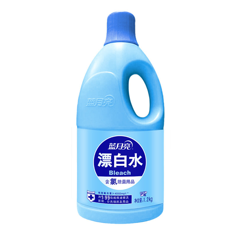 Blue Moon Bleach 1.2kg - Pemutih & Penghilang Kotoran