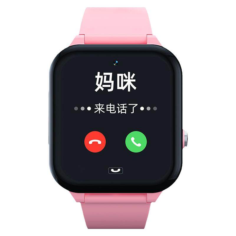 Dětské chytré hodinky Prodigy A99 5G - Voděodolné, 256MB paměť