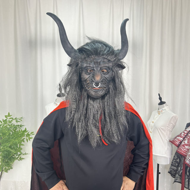 Adult Journey to the West Monster Costume Props Bull Demon King Leopard ...