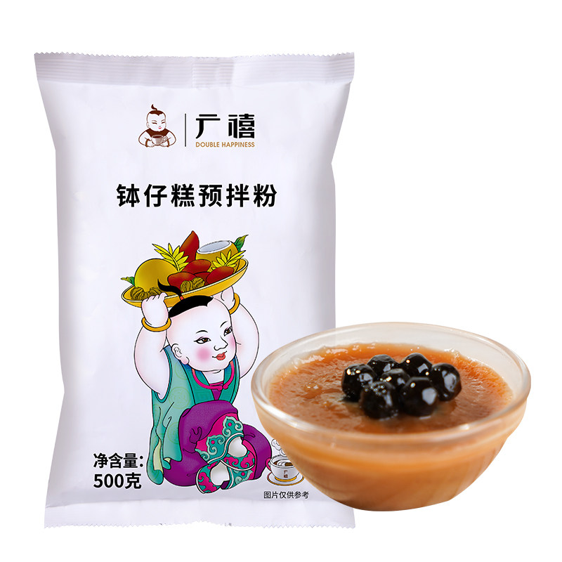 Мука для торта Бози из Гуанси - 500 г Премикс - Оригинальный вкус подковы