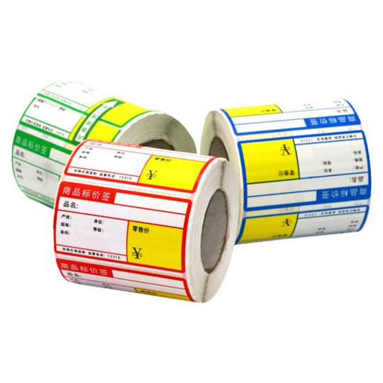 Thermal Price Tag Labels - Supermarket Shelf Barcode Stickers