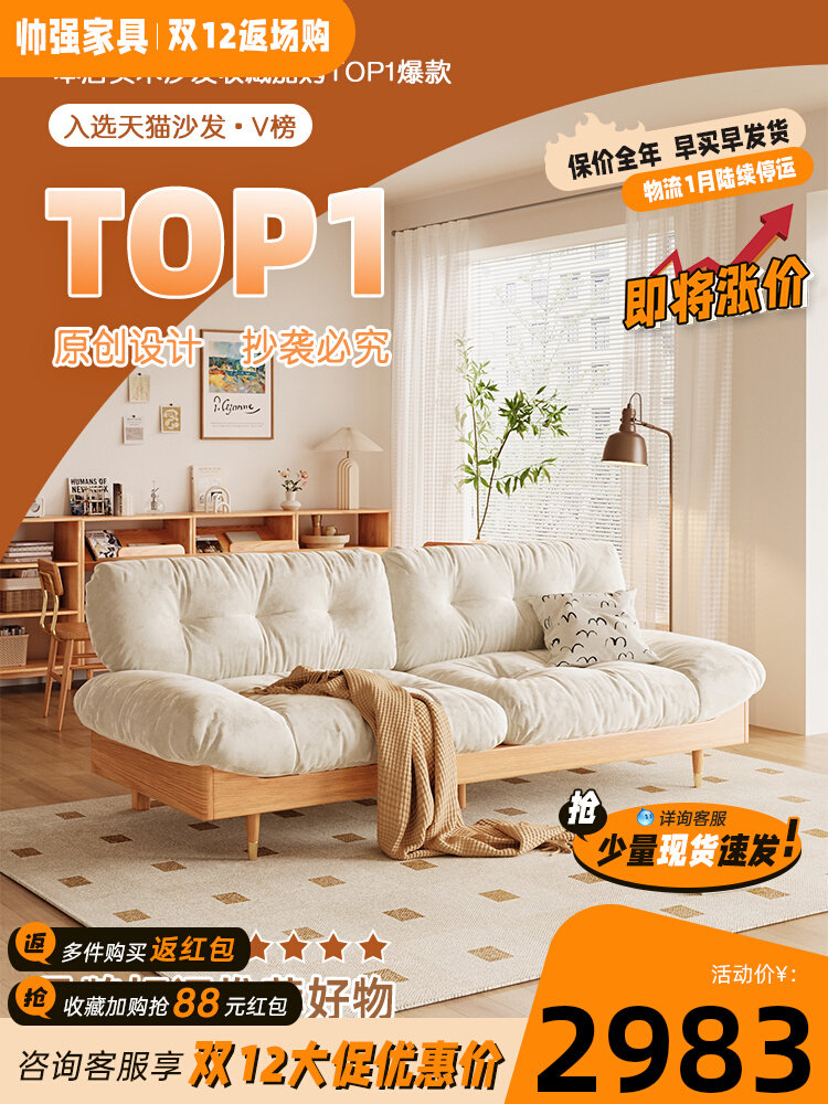 O1CN01KE8O6v29hOXVcajZE_!!2208935398099-0-picasso.jpg (750×1000)-花瓣网