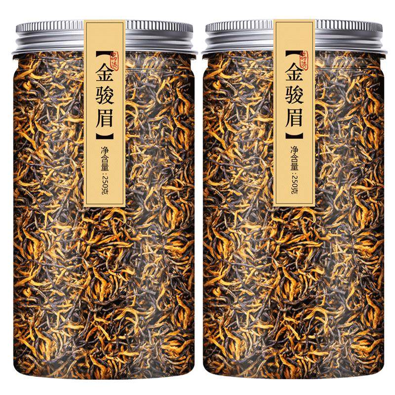Authentic Jinjunmei Black Tea (500g) - Strong Fragrance | New Tea from ...
