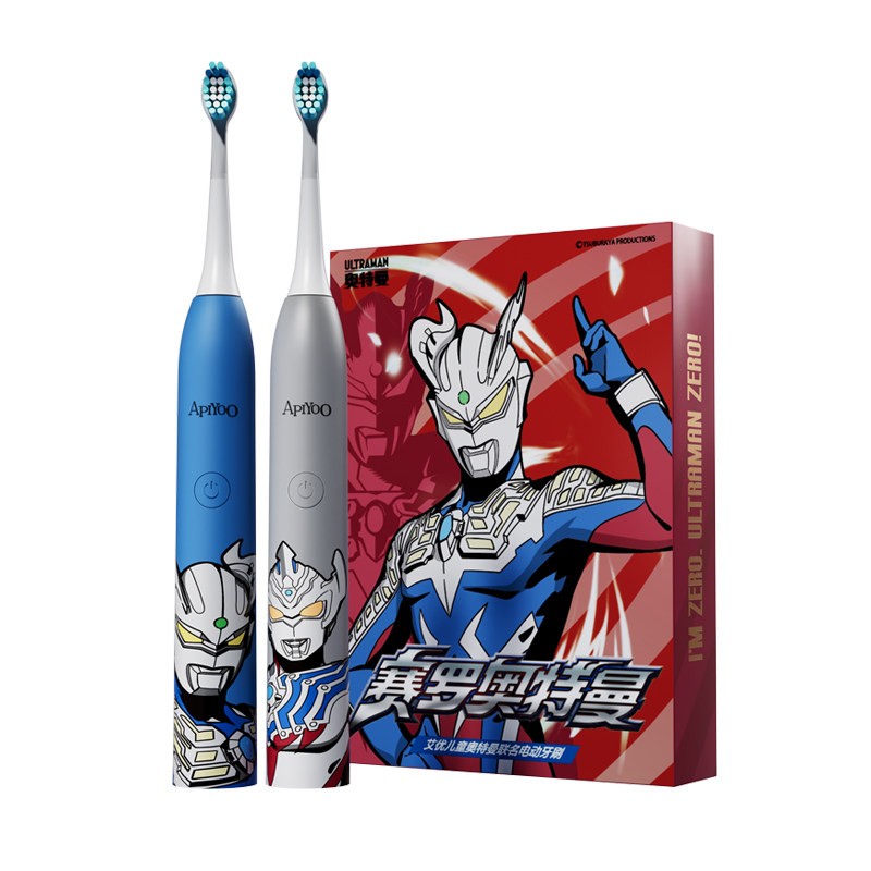Aiyo Ultraman Children's Electric Toothbrush - Soft-Bristle Toothbrush ...
