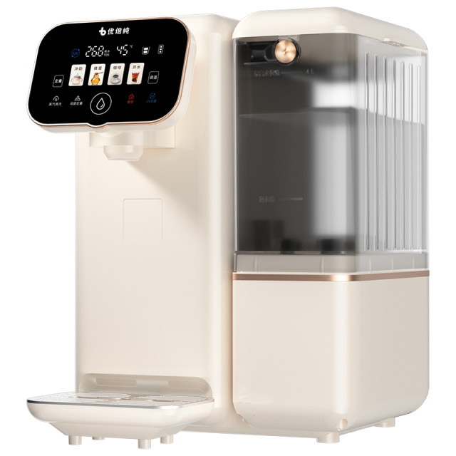 Ultrapure M3 maternal and infant purified drinking machine for foaming ...