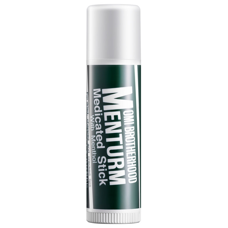 Balsem bibir mint omi brothers | lipstik tidak berwarna melembabkan air ...