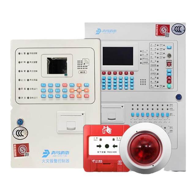 Beida Jade Bird Fire Police Host Gas Fire Differential Controller Link ...