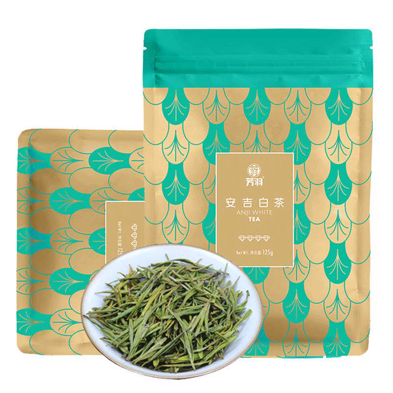 Yoshiba Anji White Tea 250g - Premium Spring Green Tea Leaves
