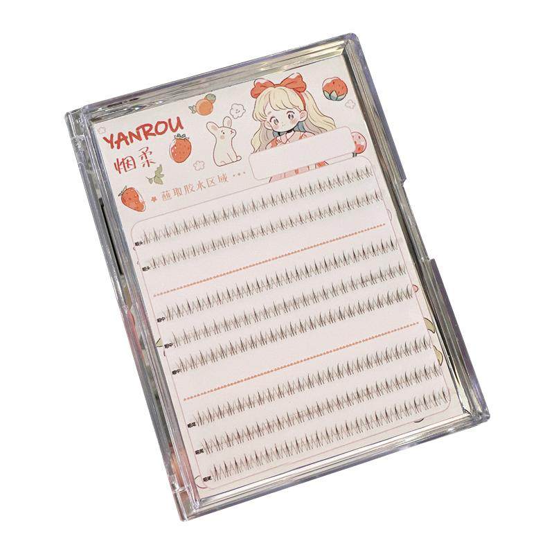 Yan Rou Lazy Little Flame Lower Eyelashes Twin Flower False Eyelashes ...