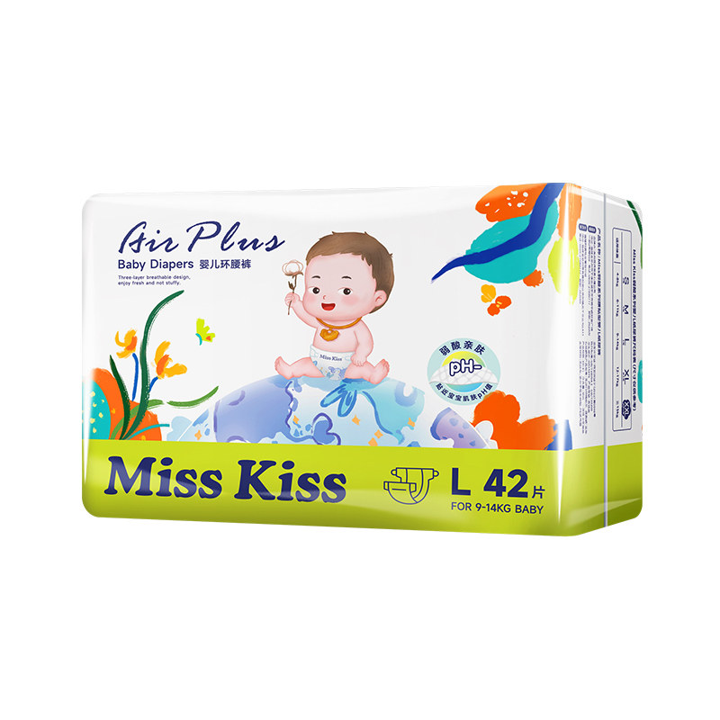 German Misskiss Skin-Friendly Weak Acid Diaper Pull-Up Pants - Ultra ...