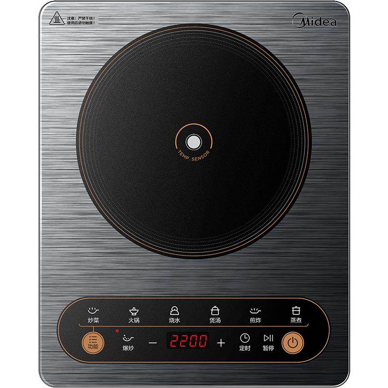 Midea Induction Cooker Household Large Firepower Cooking Hot Pot Multi ...