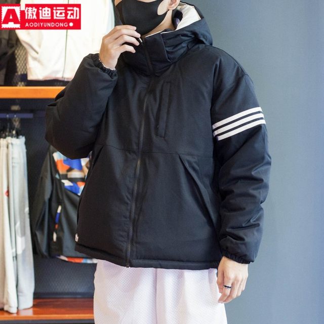 Adidas Three -leaf Grass Men and Women down jacket 2023 Winter double ...