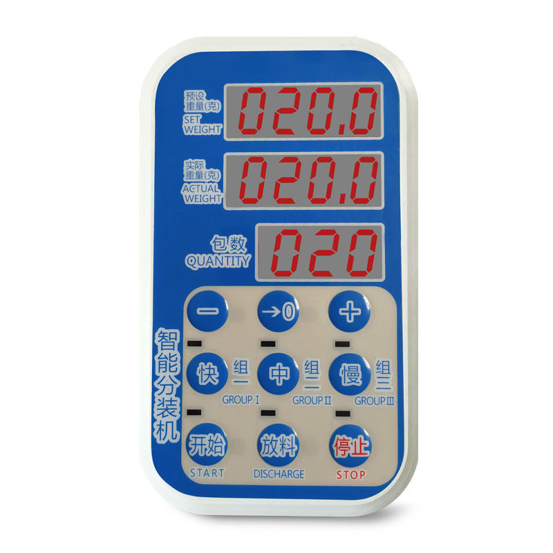 High-Precision Intelligent Controller for Packing Machine Accessories