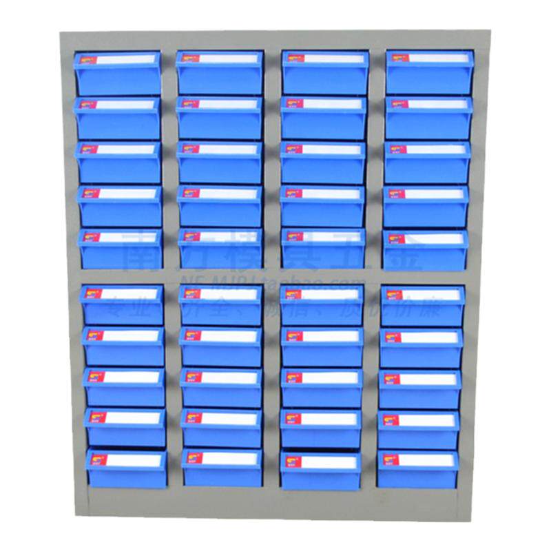 40-Drawer Parts Finishing Cabinet - Electronic Component & File Storage