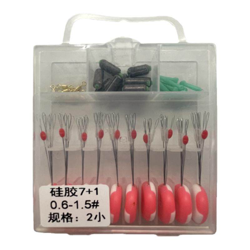Fishermen Space Bean Fishing Set - Quick Lead, Floating Beans & 8 ...
