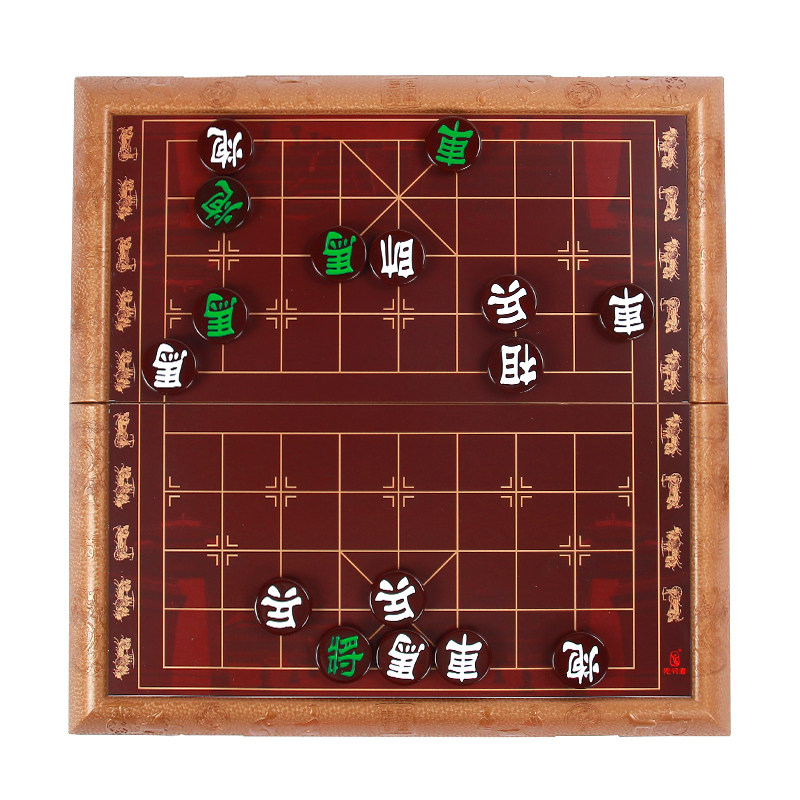 Portable Chinese Chess Set with Magnetic Folding Board