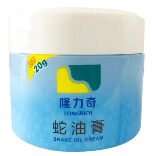 Longliqi Snake Ointment 80g*4 - Anti-Dry Cracking Hand Cream for Men ...