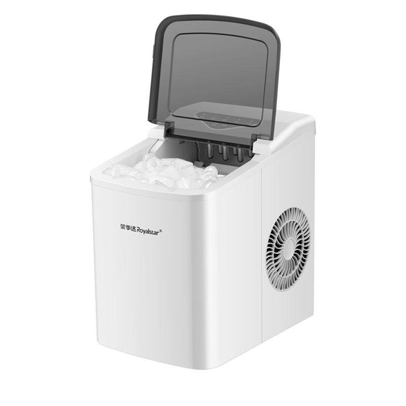 Royalstar 18kg Ice Maker - Compact & Automatic - Zb-9y16fw