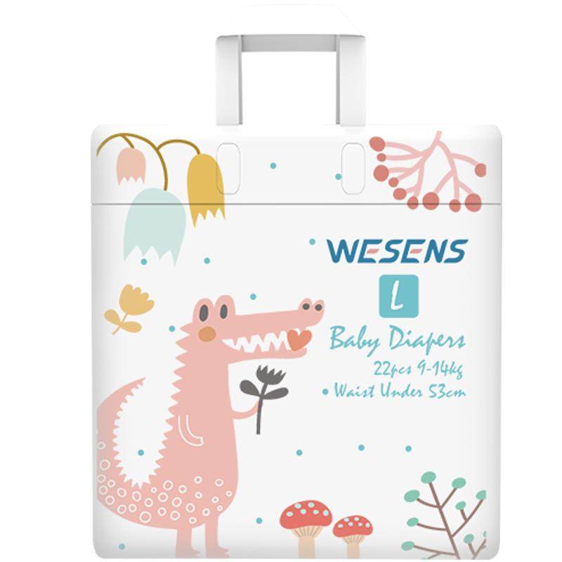 Wesens Weishen Animal Print Pull-Up Diaper Pants