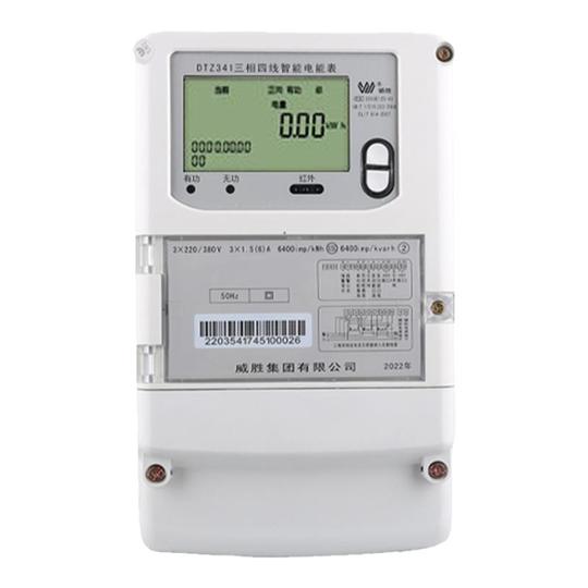 Wasion DTZ341/DSZ331 Three-Phase Smart Meter - Peak/Valley Hourly Metering