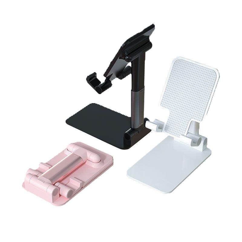 Mobile Phone Holder Desktop Lazy Live Broadcast Shooting Special Tablet iPad Bedside Universal ...