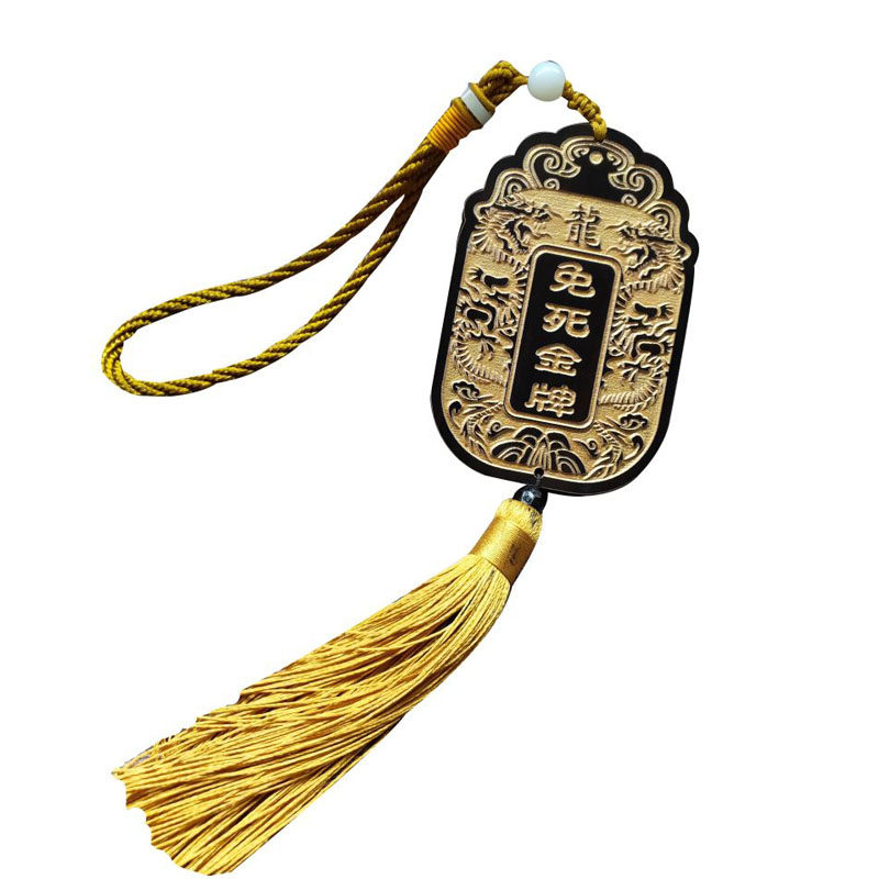 Maßgefertigter geschnitzter Jinyiwei-Gürteltalisman - Goldmedaillen-Stil