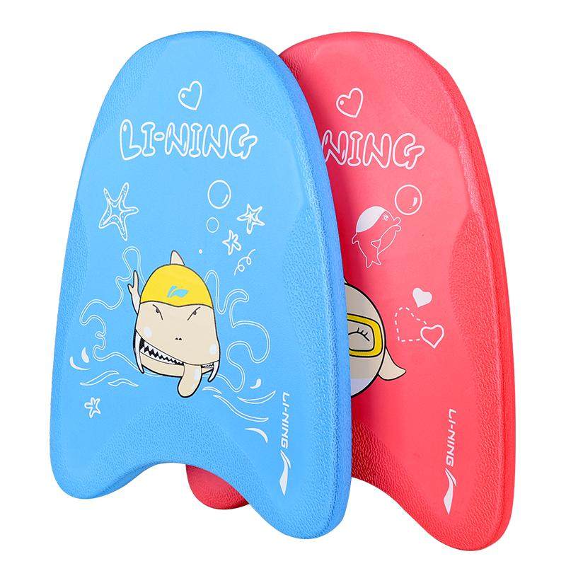 Lining A-Shape Floating Board - Learn to Swim Aid
