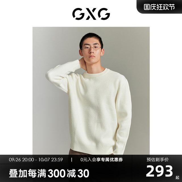 GXG Men's Two-color Chenille Wool Simple Sweater Round Neck Sweater New ...